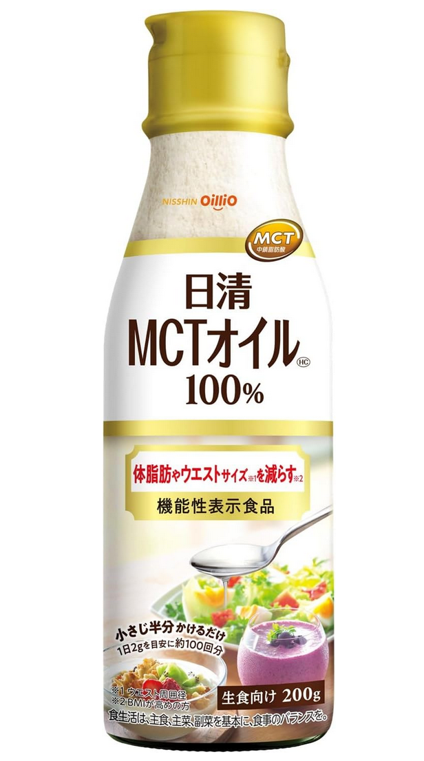 日清オイリオ 日清MCTオイルHC 200g 6本セット【送料無料】【機能性表示食品】の通販はau PAY マーケット - 朝の目覚めショップ | au PAY マーケット－通販サイト